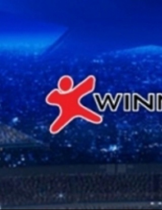 Днес стартират новите правила в играта на Winner.bg - winner.bg